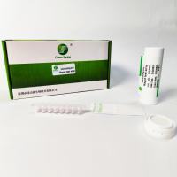 China Lincomycin Rapid Milk Detection Kit 96 Tests/Kit Rapid Antibiotic Test Milk 2 ~ 3 Ppb for sale