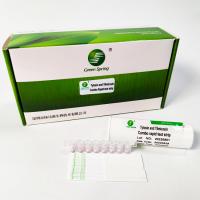 China Tylosin Tilmicosin Combo Milk Test Kit Rapid Test Strip 96 Tests/Kit for sale