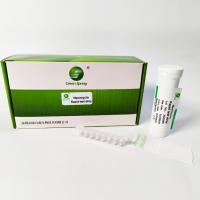 China Neomycin Rapid Test Strip For Milk 96 Tests/Kit Detection Limit 5 To 10 Ppb for sale