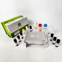 China Mycotoxin Ochratoxin A Rapid Test Kit For Feed Grain 96 Wells/Kit Sensitivity 0.1 Ppb for sale