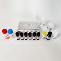 China 0.1ppb Zearalenone Mycotoxin Testing Kits For Feed Corn 96 Wells/Kit for sale