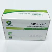 China SARS-CoV-2 Swab Test Rapid Antigen 25 Tests/Kit CE For Nasal Swab Specificity 100% for sale