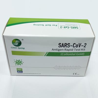 China SARS-CoV-2 Swab Test Rapid Antigen 25 Tests/Kit CE For Nasal Swab Specificity 100% for sale