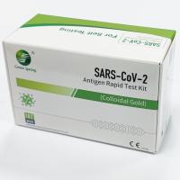 China Nasal Swab Antigen Self Test Kit SARS-CoV-2 Test Kit 10 Tests/Kit CE for sale