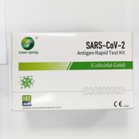 China Sensitivity 98.84% SARS-CoV-2 Antigen Self Test Kit CE For Nasal 15 Min Self Test for sale