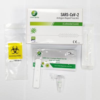 China SARS-CoV-2 Antigen Swab Test Kit  10 Tests/Kit CE For Nasal Rtk Antigen Saliva Test for sale
