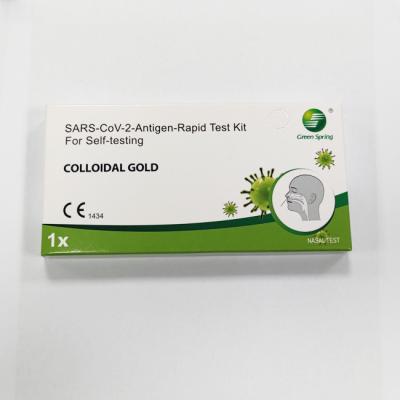 China SARS-CoV-2 Antigen Test Kit Swab Green Spring 1 Tests/Kit CE For Nasal Swab for sale