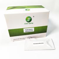 China Porcine Circovirus (PCV2) Swine Influenza Test Kit Antibody Rapid 50 Tests/Kit GMP for sale