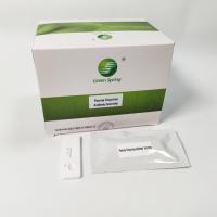 China Porcine Circovirus (PCV2) Swine Influenza Test Kit Antibody Rapid 50 Tests/Kit GMP for sale
