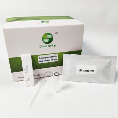 China Anti Japanese Encephalitis Virus Antibody Rapid Test Kit 50 Tests/Kit GMP for sale