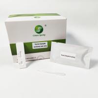 China 50 Pieces Swine Chlamydiosis Antibody Rapid Test Swine Flu Kit 50 Tests/Kit Gmp ISO9001 for sale