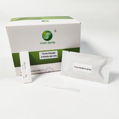 China 50 Pieces Swine Chlamydiosis Antibody Rapid Test Swine Flu Kit 50 Tests/Kit Gmp ISO9001 for sale