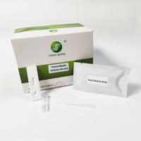 China 50 Pieces Swine Chlamydiosis Antibody Rapid Test Swine Flu Kit 50 Tests/Kit Gmp ISO9001 for sale