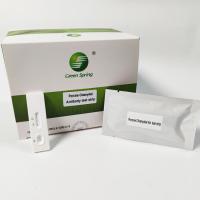 China 50 Pieces Swine Chlamydiosis Antibody Rapid Test Swine Flu Kit 50 Tests/Kit Gmp ISO9001 for sale