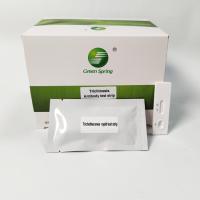 China ISO9001 Porcine Trichinosis Swine Influenza Test Kit Antibody Rapid 50 Tests/Kit GMP for sale