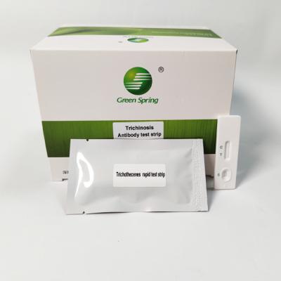 China ISO9001 Porcine Trichinosis Swine Influenza Test Kit Antibody Rapid 50 Tests/Kit GMP for sale