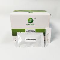 China ISO9001 Porcine Trichinosis Swine Influenza Test Kit Antibody Rapid 50 Tests/Kit GMP for sale
