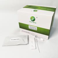 China PPV Porcine Parvovirus Swine Influenza Test Kit Antibody Rapid 50 Tests/Kit GMP for sale