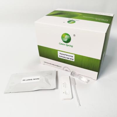 China PPV Porcine Parvovirus Swine Influenza Test Kit Antibody Rapid 50 Tests/Kit GMP for sale