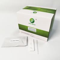 China PPV Porcine Parvovirus Swine Influenza Test Kit Antibody Rapid 50 Tests/Kit GMP for sale