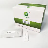 China PPV Porcine Parvovirus Swine Influenza Test Kit Antibody Rapid 50 Tests/Kit GMP for sale