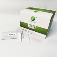 China Classical Swine Flu Kit Fever Virus Antigen Rapid Test Device 50 Tests/Kit for sale