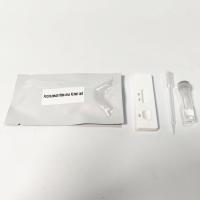 China Virus PRV GB GE Swine Influenza Antibody Rapid Test Kit 50 Tests/Kit for sale