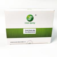 China Virus PRV GB GE Swine Influenza Antibody Rapid Test Kit 50 Tests/Kit for sale