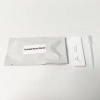 China Virus PRV GB GE Swine Influenza Antibody Rapid Test Kit 50 Tests/Kit for sale