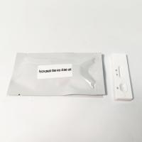 China Virus PRV GB GE Swine Influenza Antibody Rapid Test Kit 50 Tests/Kit for sale
