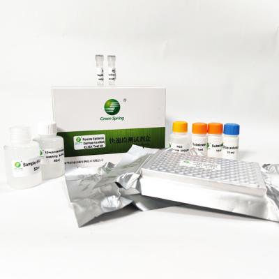 China Porcine Epidemic Diarrhea PED Swine Flu Rapid Test Kit 192 Wells/Kit ISO9001 for sale