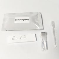 China H1N1 H1N2 SIV Swine Influenza Test Kit Antigen Rapid 50 Tests/Kit ISO9001 for sale