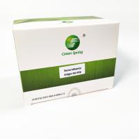 China H1N1 H1N2 SIV Swine Influenza Test Kit Antigen Rapid 50 Tests/Kit ISO9001 for sale