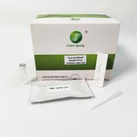 China Swine Foot And Mouth Disease Test Virus Antibody Rapid Test Kit 50 Tests/Kit for sale