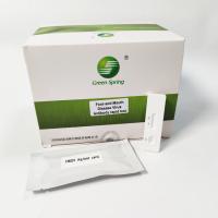 China Swine Foot And Mouth Disease Test Virus Antibody Rapid Test Kit 50 Tests/Kit for sale