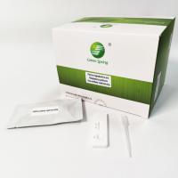 China Porcine Reproductive And Respiratory Syndrome Virus PRRSV Antibody Test Kit For Swine for sale