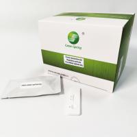 China Porcine Reproductive And Respiratory Syndrome Virus PRRSV Antibody Test Kit For Swine for sale