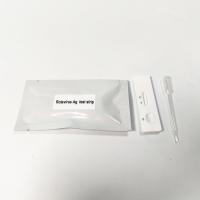 China Cattle Pig Dog Rotavirus Test Kit Rapid Antigen Detection 50 Tests/Kit ISO9001 GMP for sale