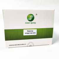 China Cattle Pig Dog Rotavirus Test Kit Rapid Antigen Detection 50 Tests/Kit ISO9001 GMP for sale