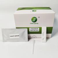 China Rapid Fumonisin Mycotoxin Testing Kits For Grain Feed 50 Tests/Kit for sale