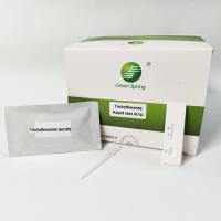 China Trichothecenes T-2 10 ppb Mycotoxin Rapid Test Kit For Grain Feed 50 Tests/Kit for sale