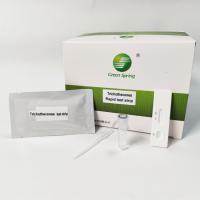 China Trichothecenes T-2 10 ppb Mycotoxin Rapid Test Kit For Grain Feed 50 Tests/Kit for sale