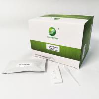 China Cloaca Antigen Avian Influenza Rapid Test Kit 50 Tests/Kit ISO9001 for sale
