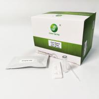 China Cloaca Antigen Avian Influenza Rapid Test Kit 50 Tests/Kit ISO9001 for sale