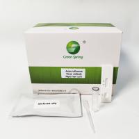 China Influenza Virus AIV Avian Flu Test Kit Antibody Rapid Ab Check Kit 50 Tests/Kit ISO9001 for sale