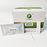 China 10min Infectious Bursal Disease (IBD) Avian Influenza Rapid Test Kit Antigen Elisa 50 Tests/Kit for sale