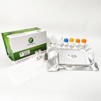 China Avian Infectious Bursal Disease IBD Check Rapid Test Kit For Poultry 192 Wells/Kit for sale