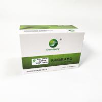 China EDS76 Avian Influenza Rapid Test Kit Antigen Rapid Test Device For Poultry 96 Wells/Kit for sale