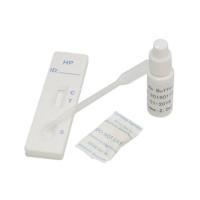 China Antibody H.Pylori Ab Helicobacter Pylori Test Kit 40 Tests/Kit CE for sale