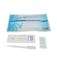 China Ce / Iso Approved Rotavirus And Adenovirus combo rapid test kit 40 Tests/Kit for sale